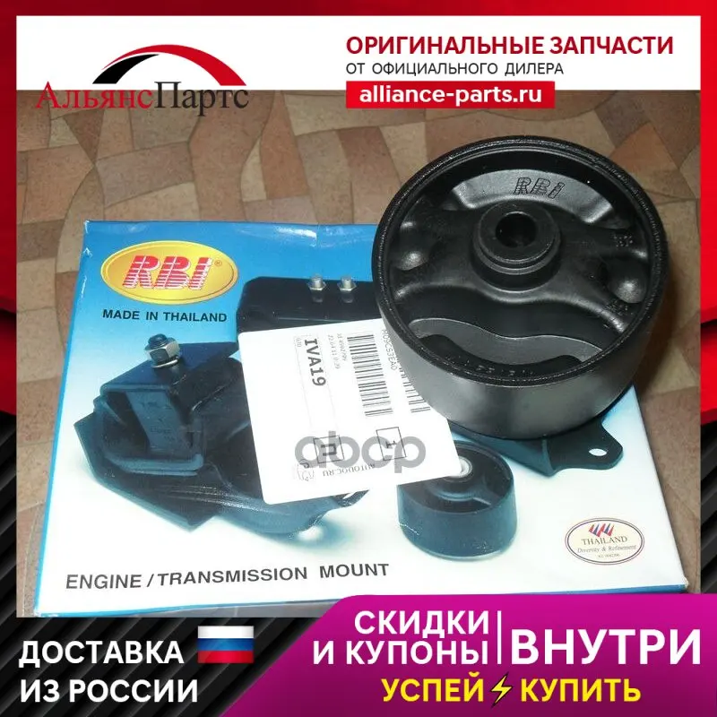 M09cs3ea0 silent block p/dcs3, CS5 R, A/T V * 1092a077, m09cs3ea0 ...