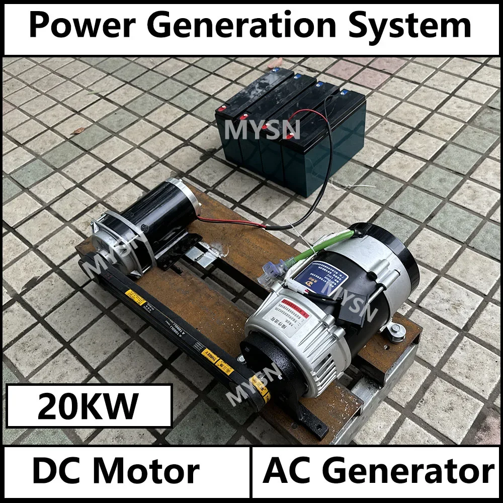 20KW-10KW-Permanent-Magnet-Generator-Low-RPM-Motor-96V-110V-120V-220V ...
