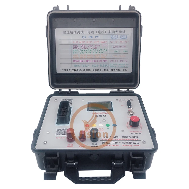JISION-LXQD-1A-EFL-Diesel-Engine-Offline-Performance-Tester-Detector ...