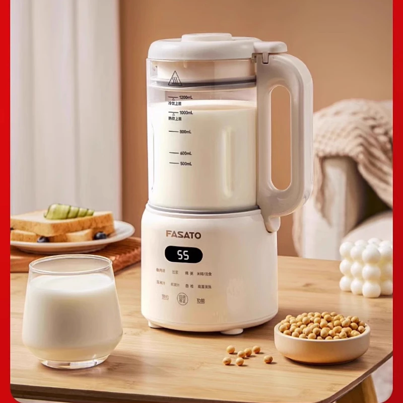 Wall Breaker Household Automatic Heating Soybean Milk Machine New Multi ...
