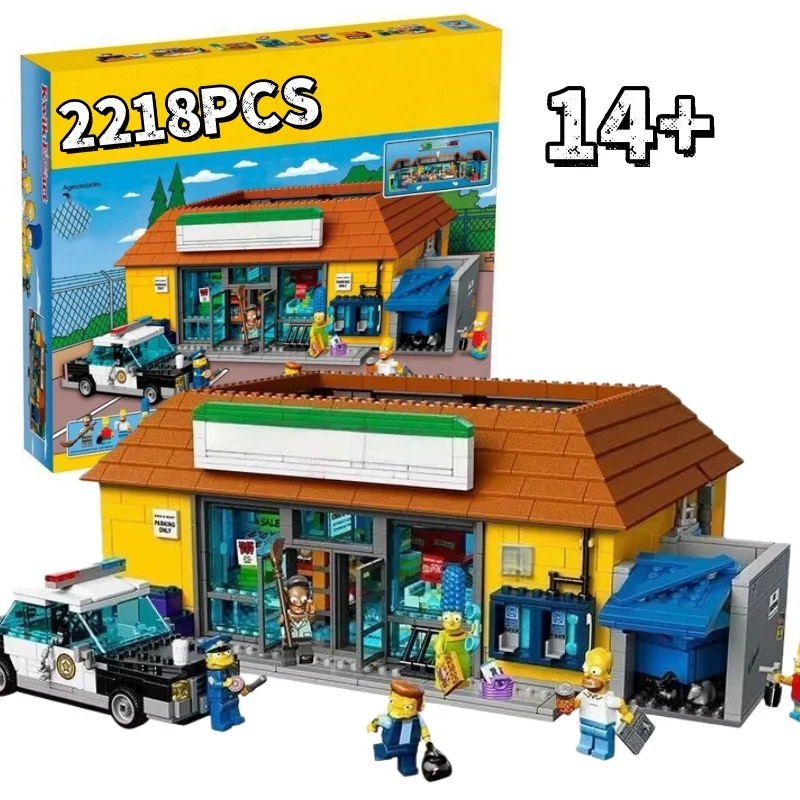 S25d74bad22b3472bbd9eac7088070f04f.jpg