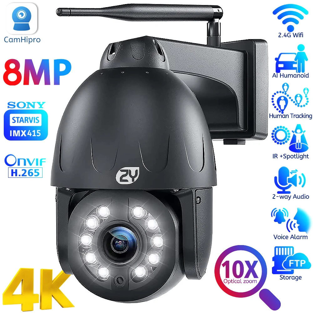 4K 8MP Outdoor Speed Dome IP Camera 5X 10X Optical Zoom Humanoid ...