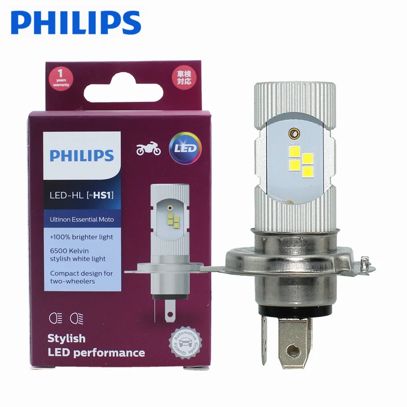 Philips-HS1-LED-Headlight-Motor-6500K-White-Lamp-LED-Bright-Motorcycle ...