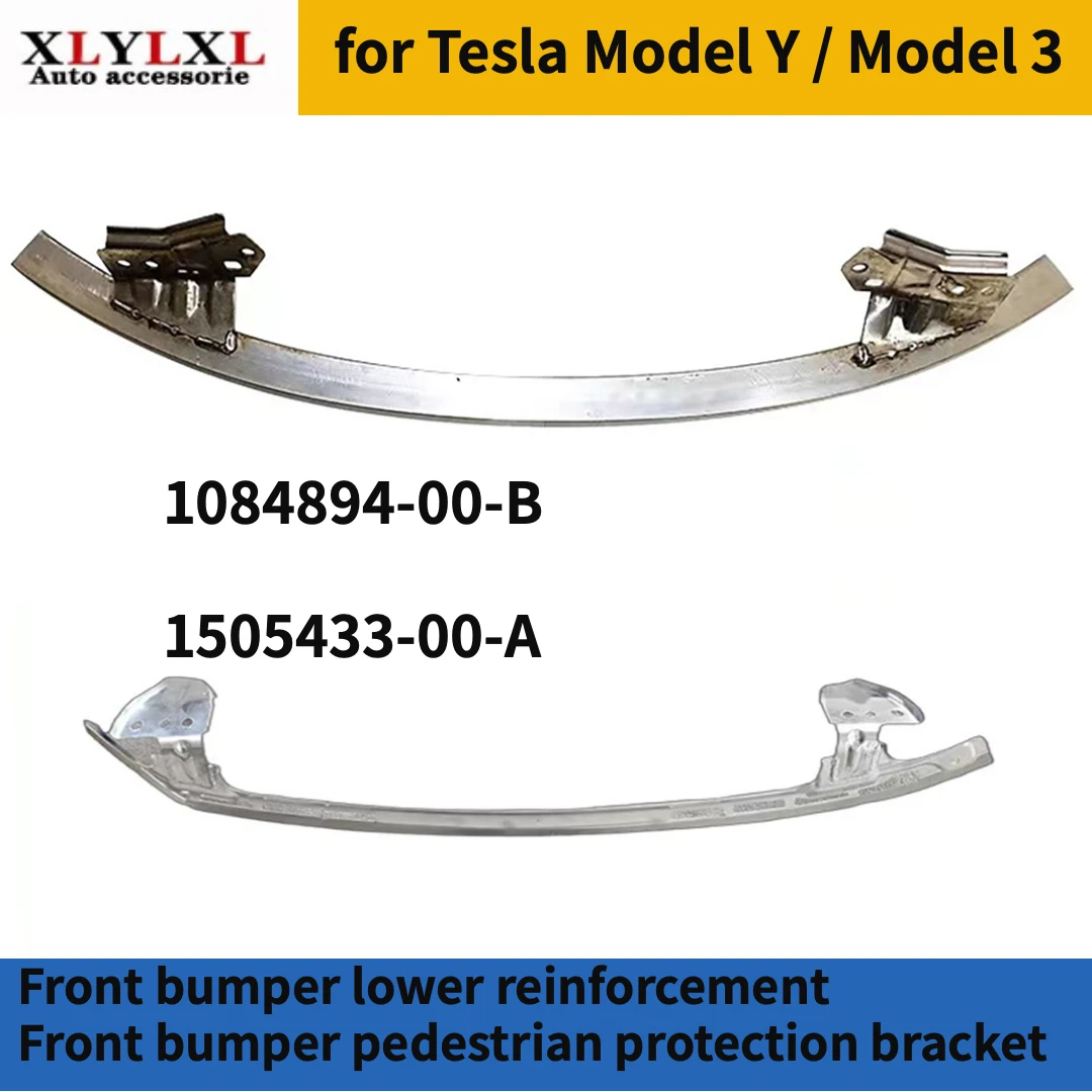 Front bumper pedestrian protection bracket for Tesla model Y front ...