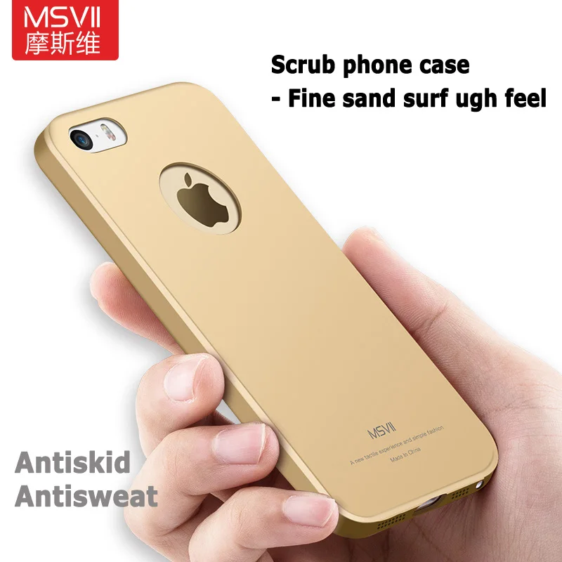 Cool Iphone 5s Gold Cases