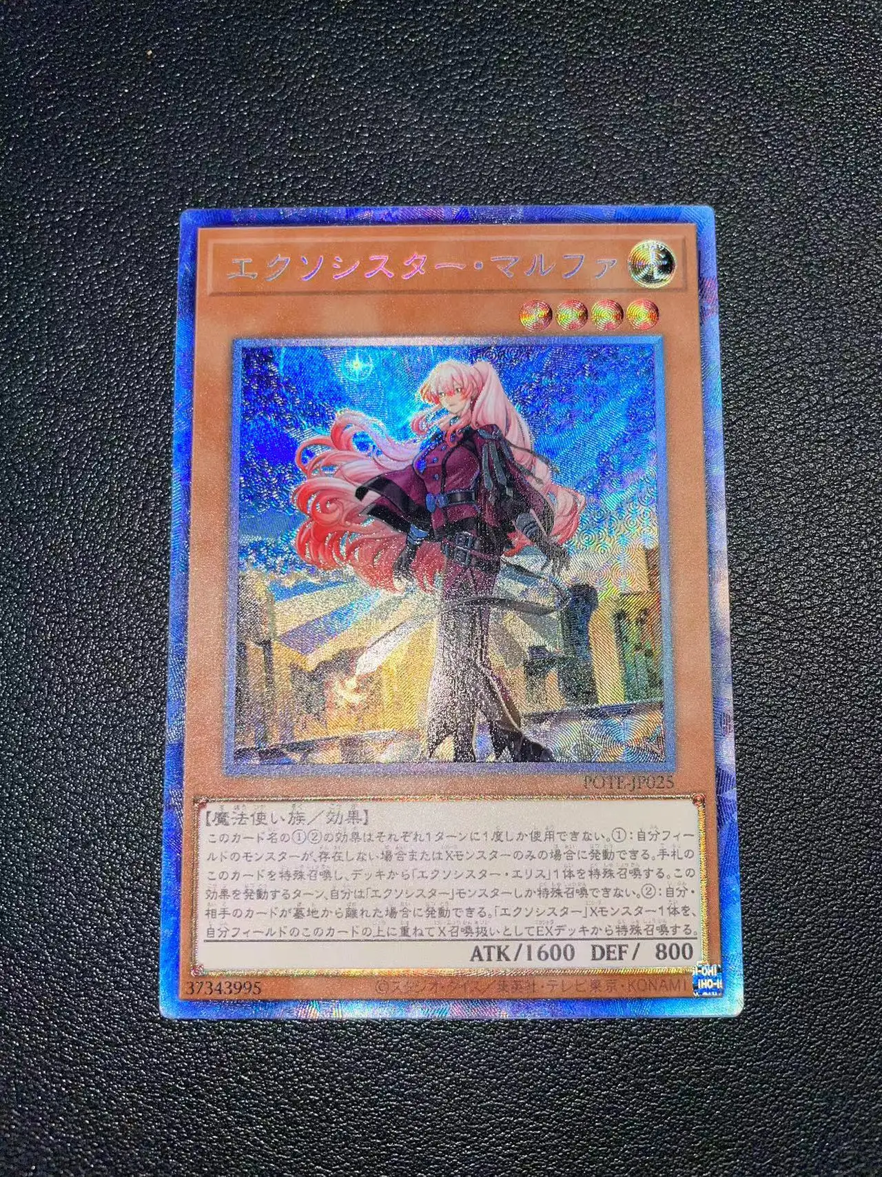 Yugioh Exosister Martha Buy Prices | ids-deutschland.de