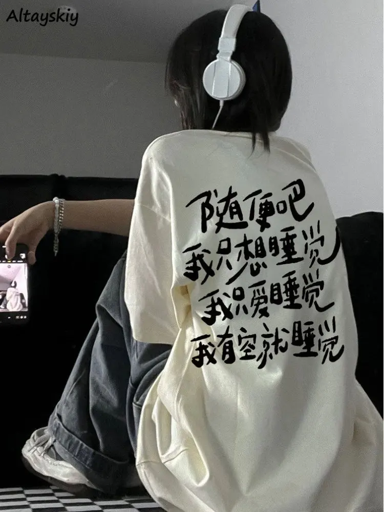 Chinese-Style-Character-T-shirts-Women-Summer-Baggy-Tops-Tee-Chic ...