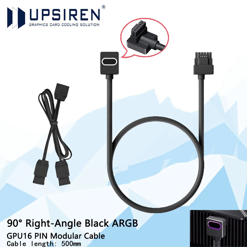 UPSIREN 16Pin (12+4pin) Angled Adapter ARGB Lighting 12VHPWR 90 Degree ...