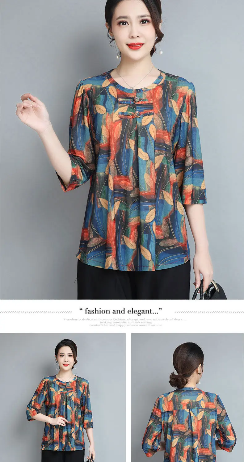 Summer Loose Mother's Oversize 6xl T-shirt Women's 2022 Korean Middle ...