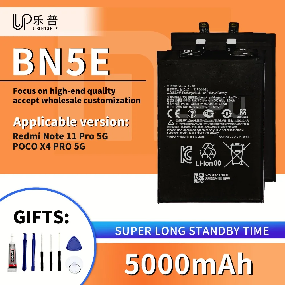Real Capacity Original Battery Redmi 11 Pro 5G BN5E 5000mAh New ...