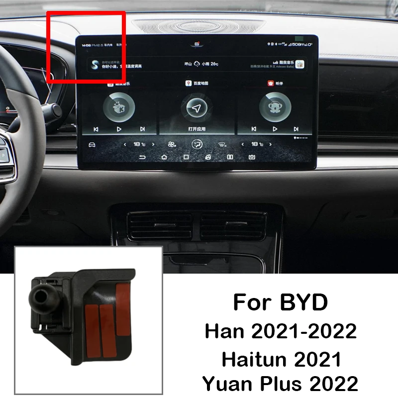2022 Byd S7