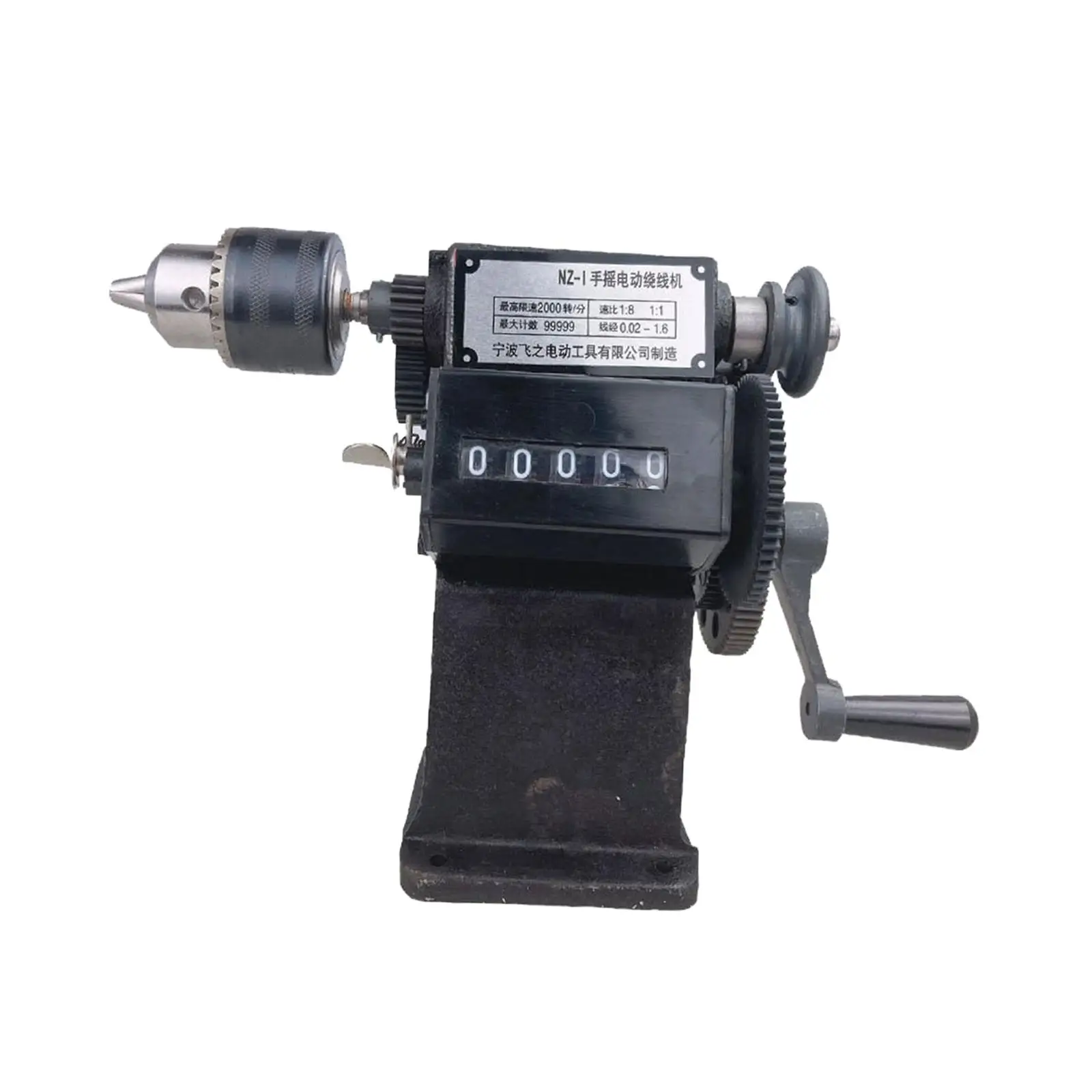 Ace Coil Winding Machine