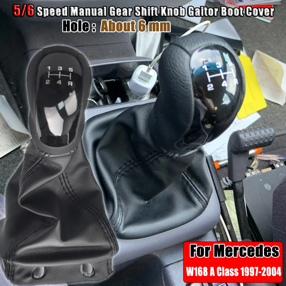 For Mercedes Benz W168 A Class 1997-2004 5 Gear 6 speed Car Shift Gear ...