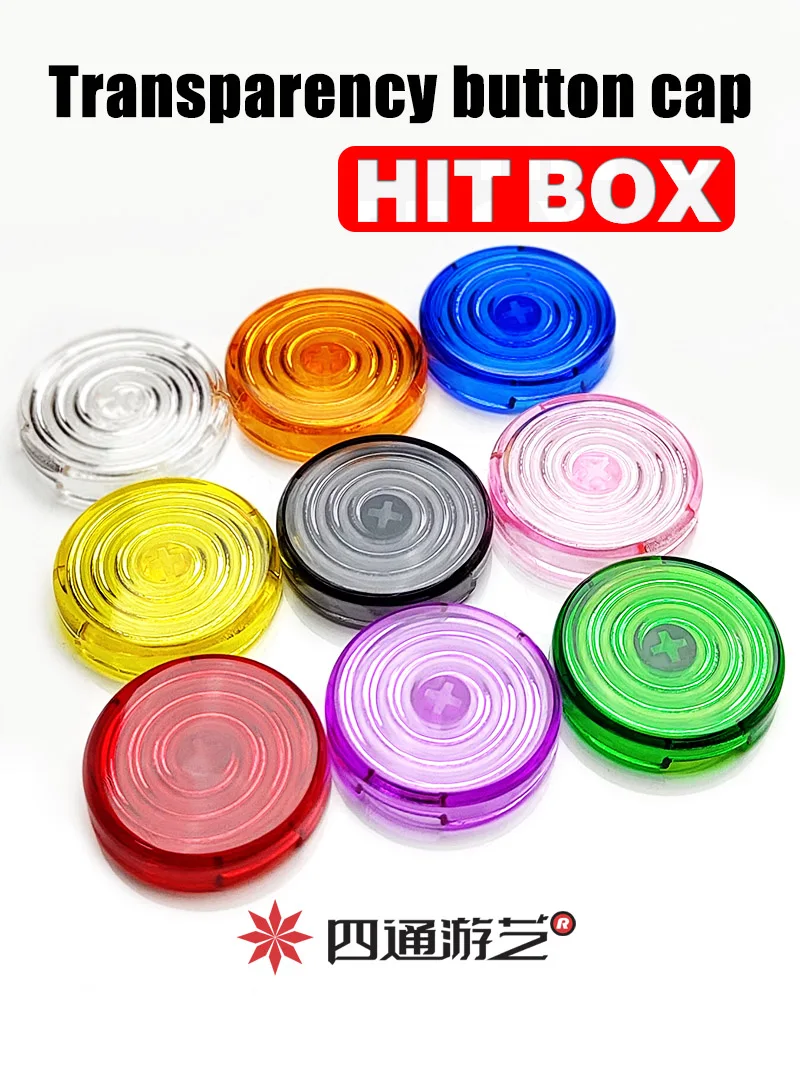 Smooth-colorful-Hitbox-high-grade-button-cap-SiTong-Arcade-Street ...