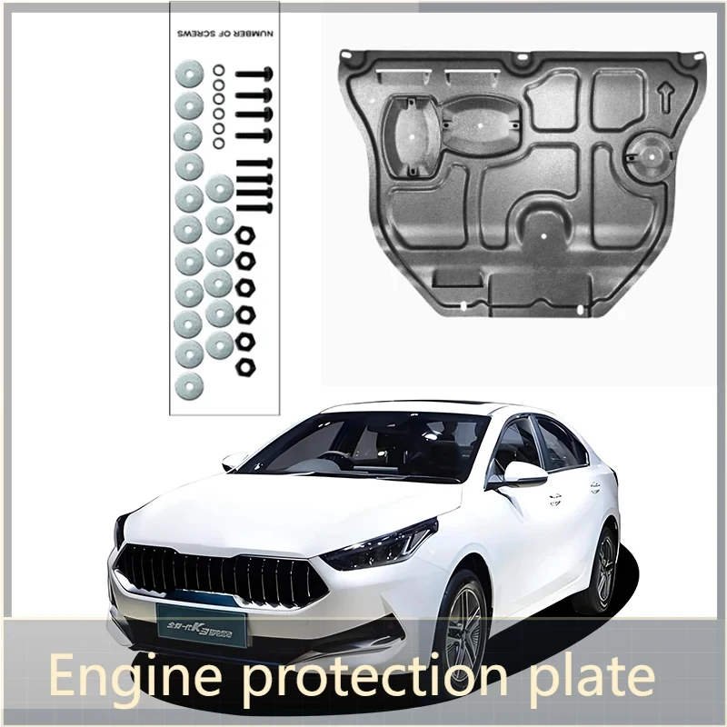 For-Kia-K3-2016-2023-1-6L-1-4T-2021-Engine-Base-Guard-Shield-Splash-Mud.jpg