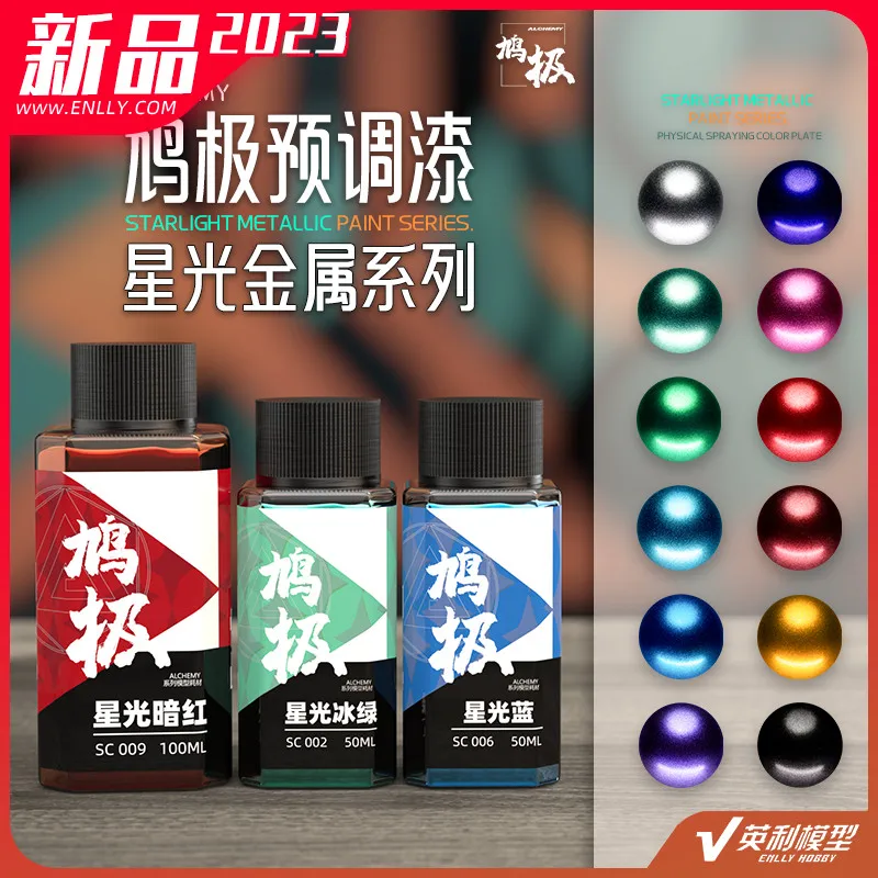 Paint-No-Dilution-Starlight-Metal-Coloring-Model-tools-Premix-Oiliness ...