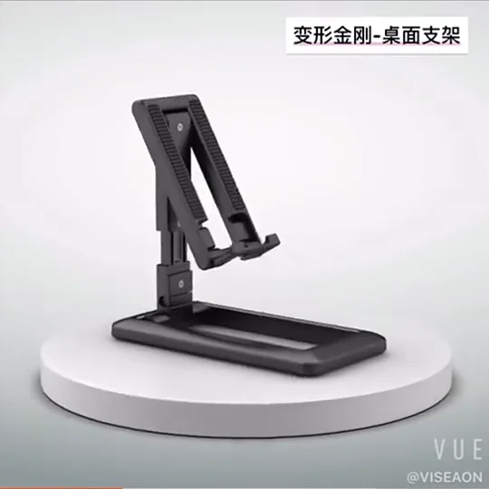 New Foldable Portable Mobile Stand Table, Non-Slip Desk Stand ...