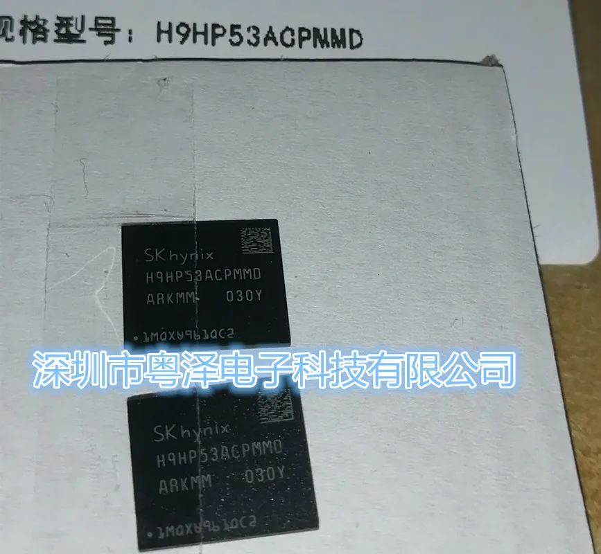 H9HP53ACPMMD-screen-printing-H9HP53ACP-font-library.jpg