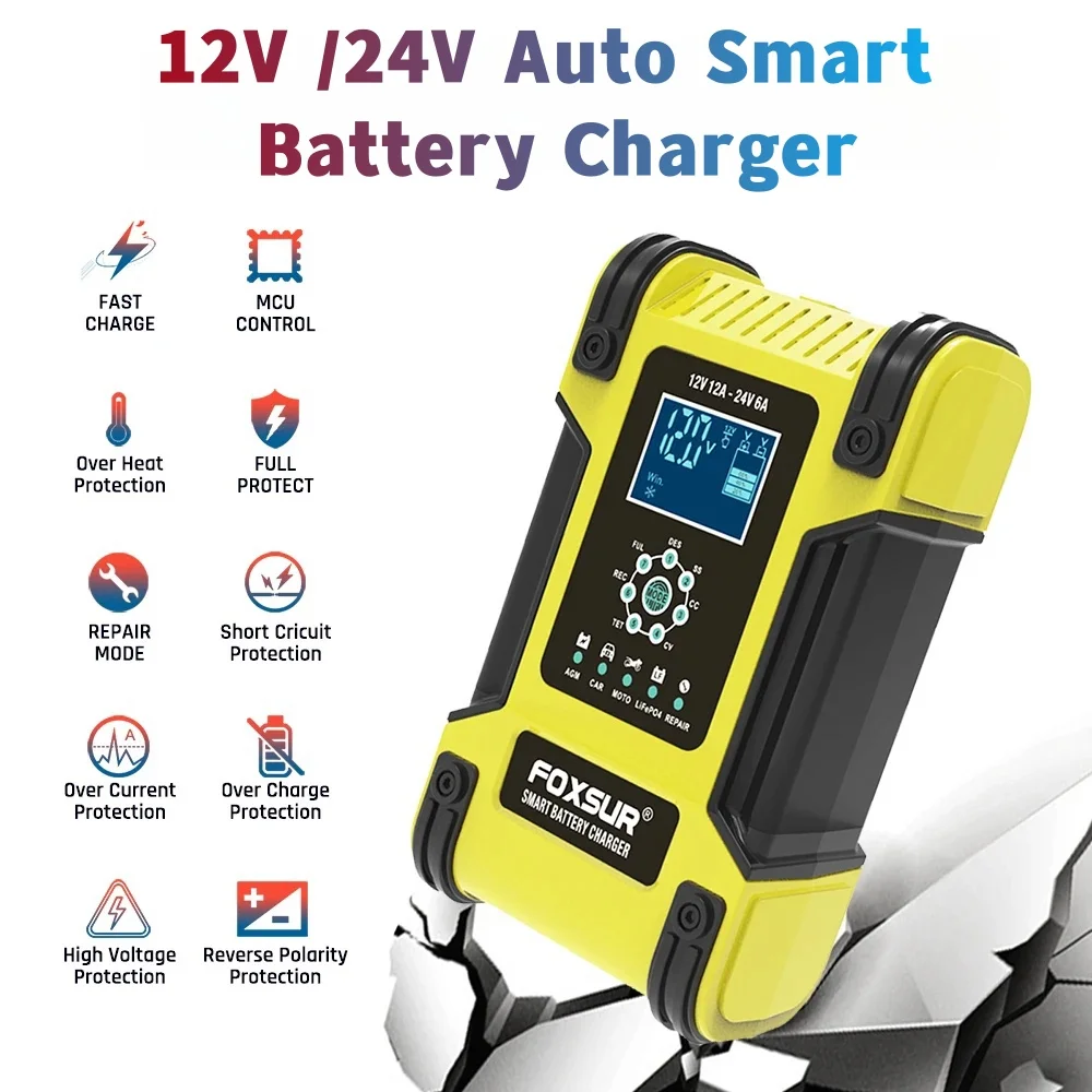 12V-12A-24V.jpg