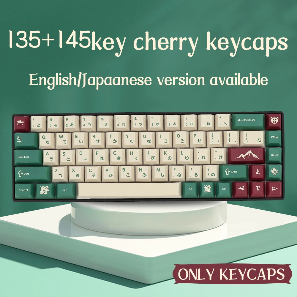 GMK-Clone-Camping-Keycap-Mechanical-Keyboard-Key-caps-Cherry-Profile ...