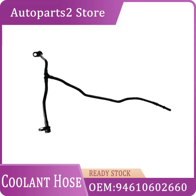 94610602660-Radiator-Pipe-Coolant-Reservoir-Tank-Hose-For-PORSCHE ...