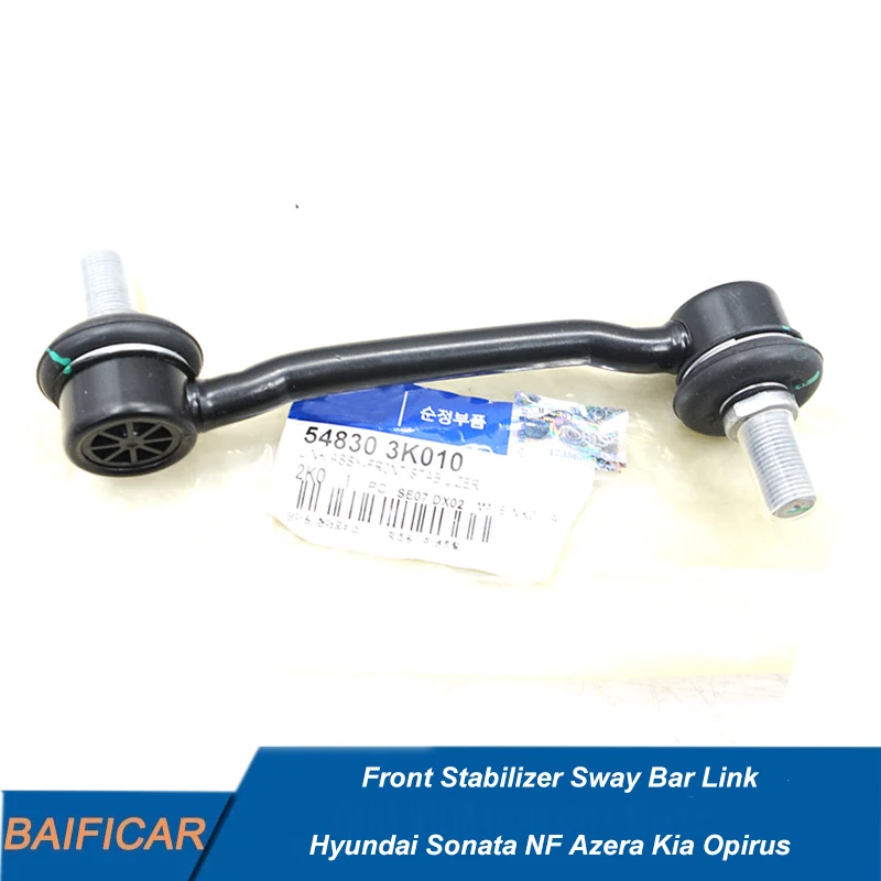 Baificar 정품 프론트 스태빌라이저 스웨이 바 링크, 현대 소나타 NF 아제라 기아 오피러스용, 54830 3L000 ...