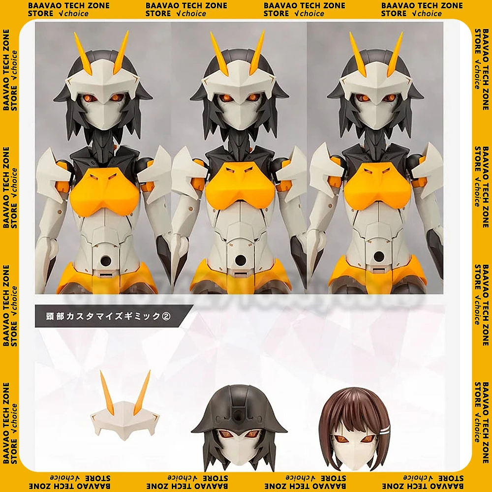 Kotobukiya-Cx001-Anime-Figures-Infinite-Encounter-Principal-Sword ...
