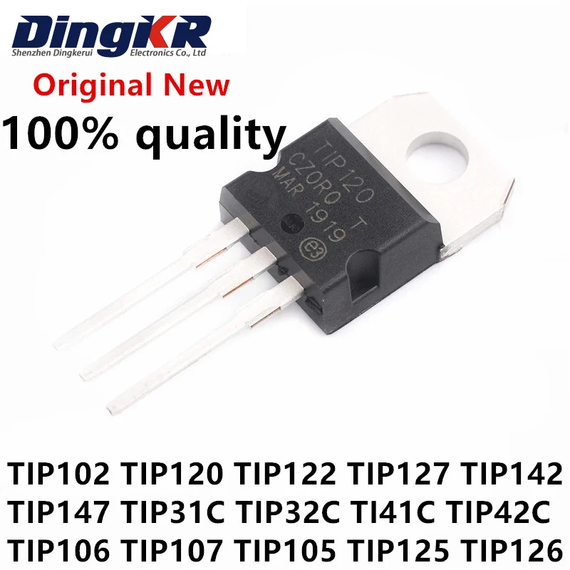 10PCS TIP102 TIP120 TIP122 TIP147 TIP127 TIP142 TIP31C TIP32C TIP41C ...