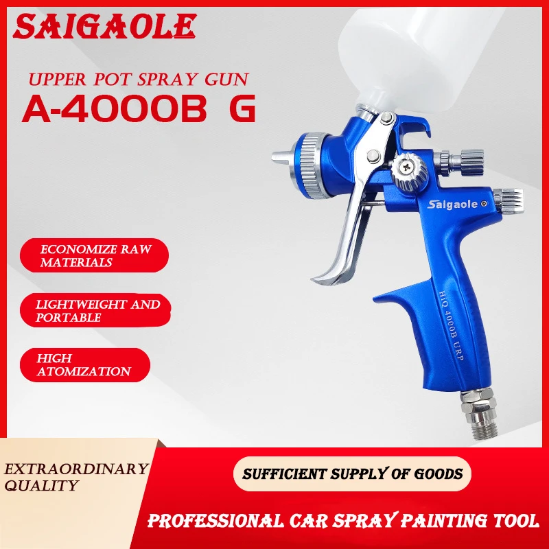 Saigaole-4000B-Paint-spray-gun-High-atomization-Sheet-metal-Automobile ...