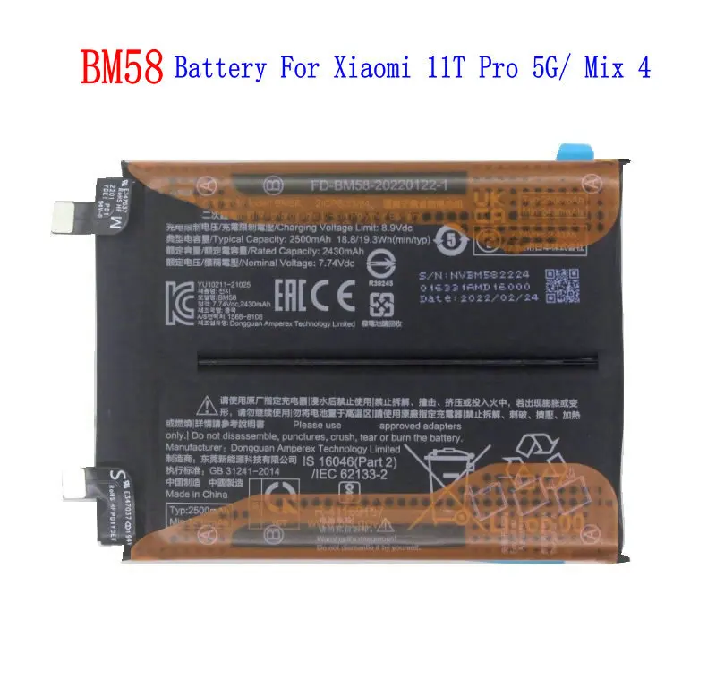 1x-BM58-5000mAh-Replacement-Battery-For-Xiaomi-11T-Pro-5G-Mix-4-Mix4 ...