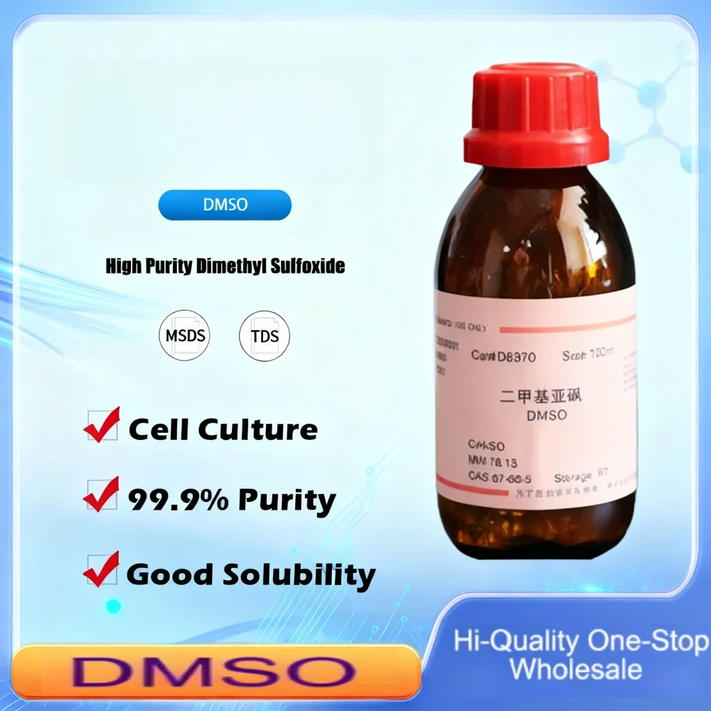 Dimethyl Sulfoxide Dmso High Purity 99.9% For Cell Culture Applications ...