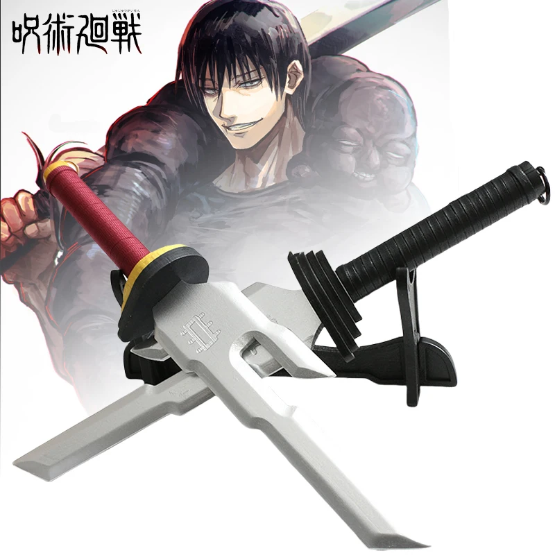 40cm-Japanses-Toji-Katana-Jujutsu-Kaisen-Anime-Cosplay-Prop-Fushiguro ...
