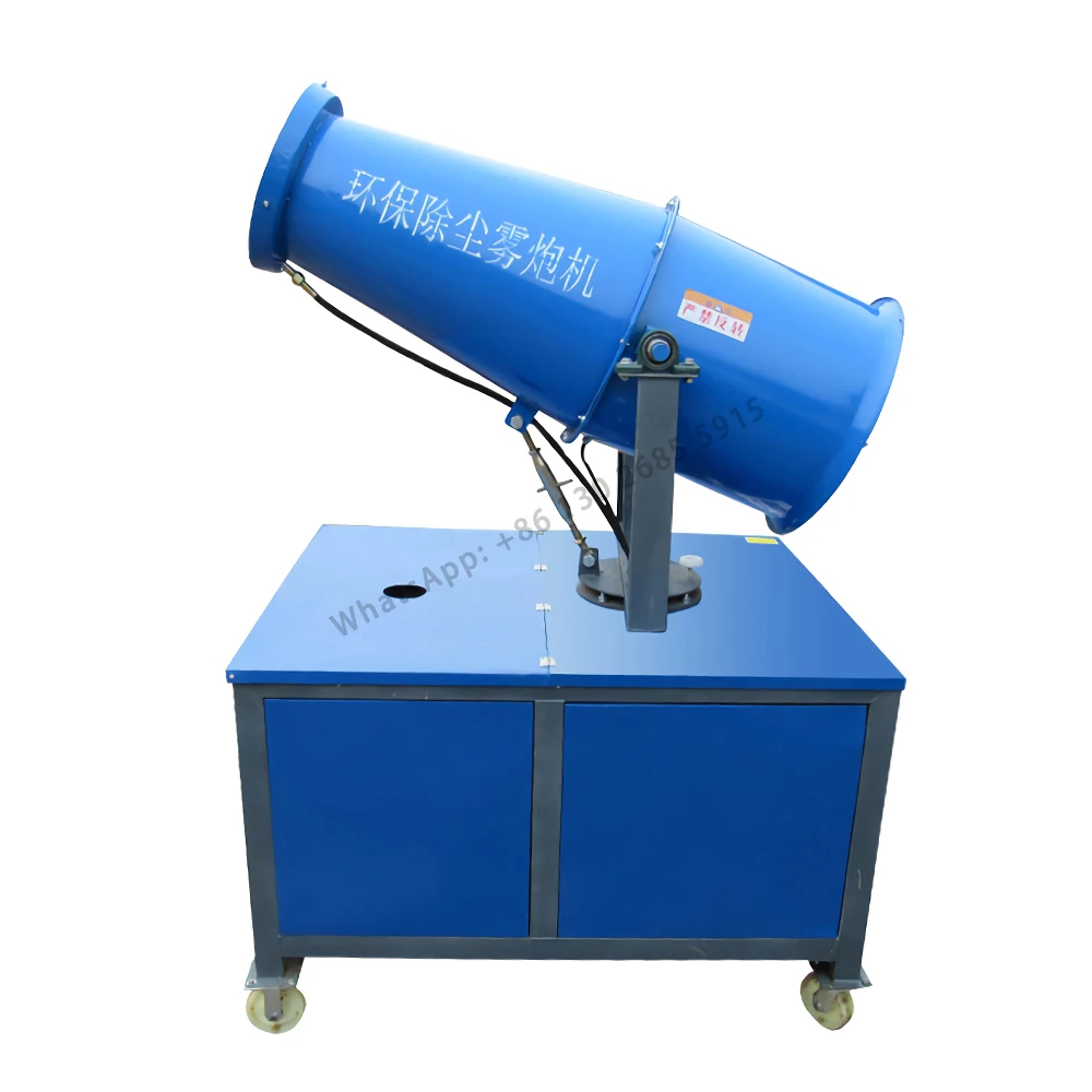 Semi-automatic-CE-certification-Fog-Cannon-High-Pressure-Mist-System ...