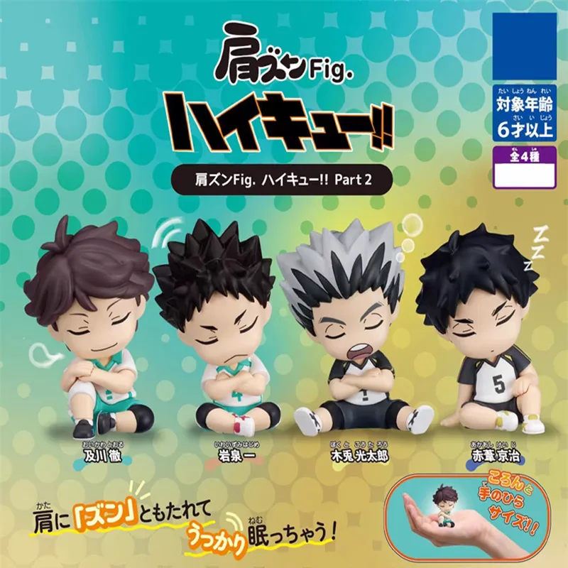 Japan-Anime-Haikyuu-Gashapon-Capsule-Toy-Oikawa-Tooru-Iwaizumi-Hajime ...