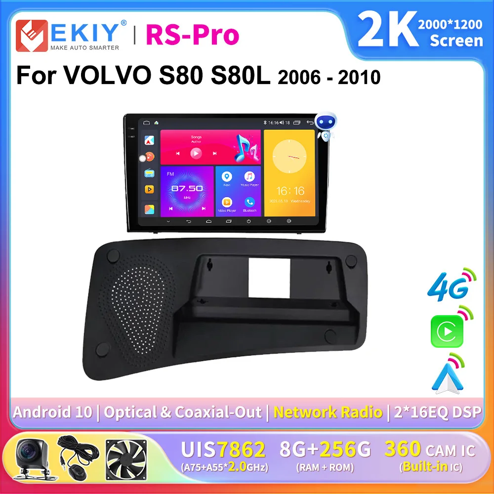 EKIY-2K-Screen-DSP-Stereo-For-Volvo-S80-S80L-2006-2007-2008-2009-2010-Android-Car.jpg