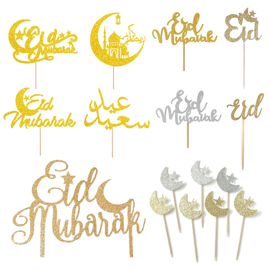 Gold EID MUBARAK Cake Toppers Ramadan Festival For Home Eid al-Fitr ...