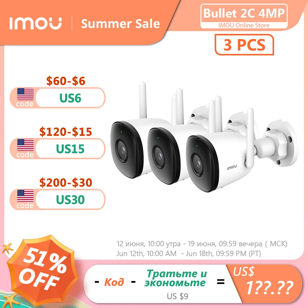 IMOU-3pcs-Bullet-2C-4MP-IP-Cameras-Wifi-IP-Camera-Outdoor-Wireless-IP67 ...