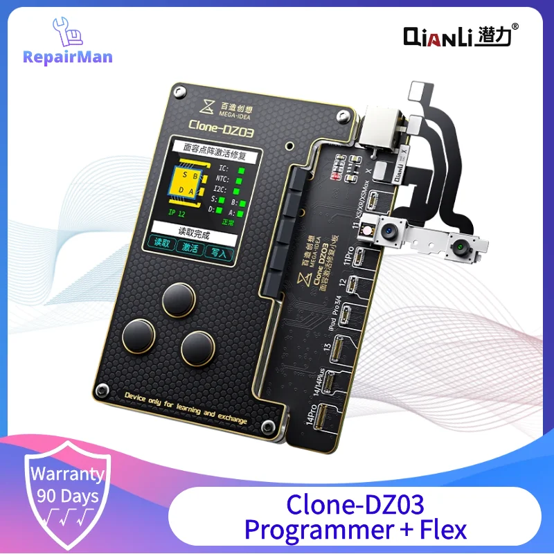 QIANLI Clone-DZ03 Alat Perbaikan Ponsel ID Wajah Perbaikan Programmer ...