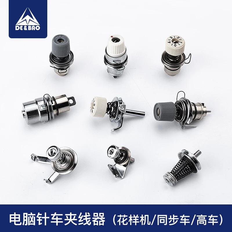 Thread-Tension-Regulator-For-Pattern-Sewing-Machine.jpg