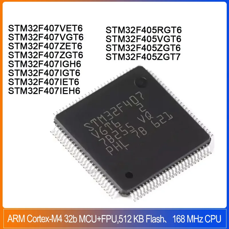 STM32F407VET6-QFP100-STM32F407VGT6-STM32F407ZET6-STM32F407ZGT6-STM32F407IGH6-STM32F407IGT6 ...