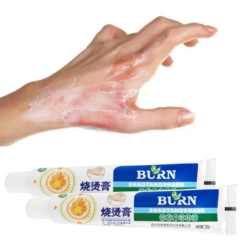 Chinese Herbal Medicine Extract Burn And Scald Ointment Antibacterial ...