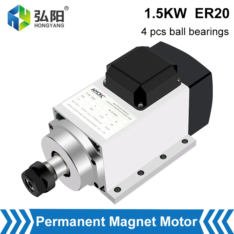 CNC-Constant-Power-Spindle-1-5KW-ER20-6000rpm-Low-Torque-Flange-Air ...