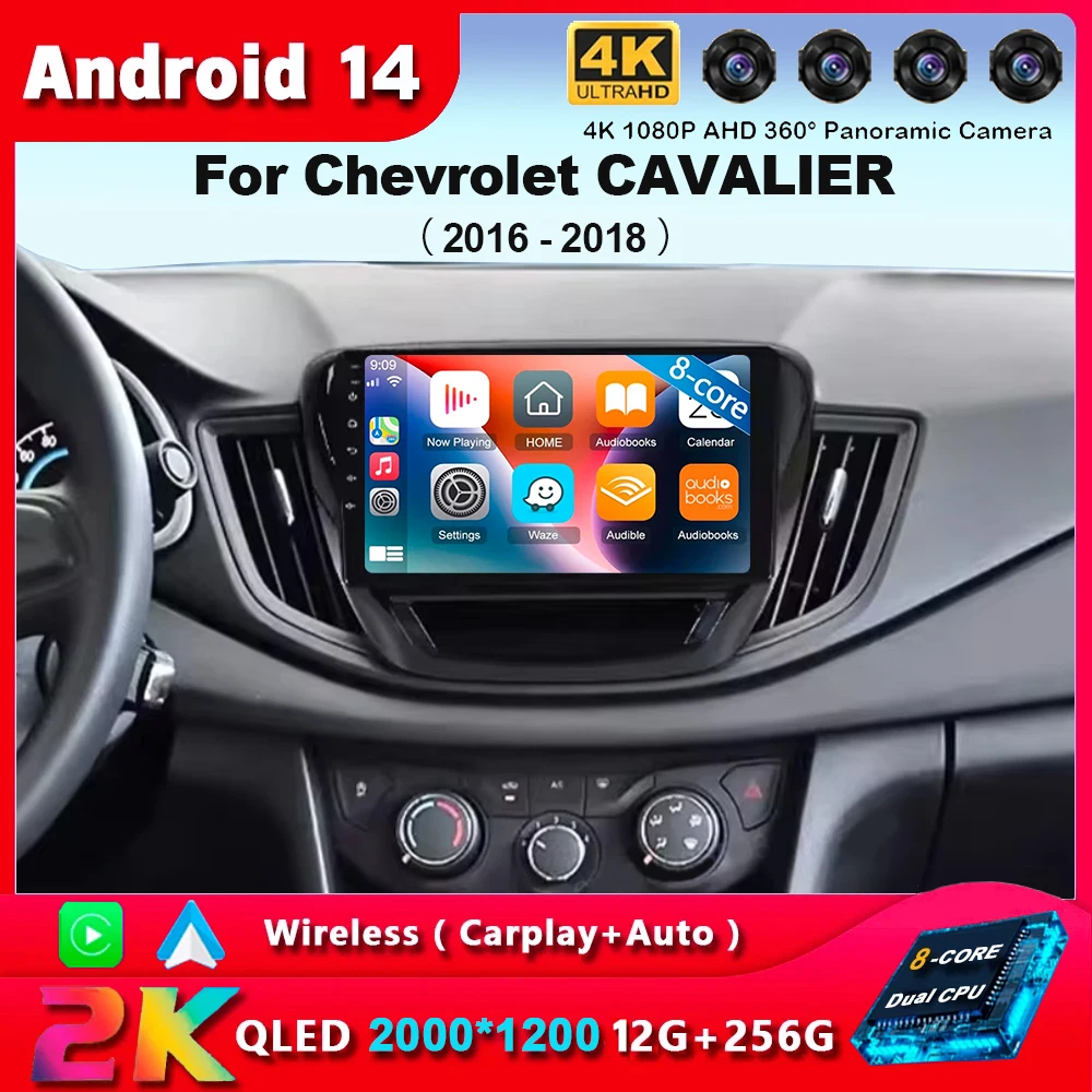 Android15 Carplay Auto For Chevrolet CAVALIER 2016 2017 2018 Multimedia ...