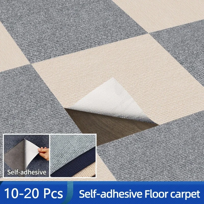 10/20pcs 30x30cm Self Adhesive Carpet Floor Tiles Sticker Square Rugs ...