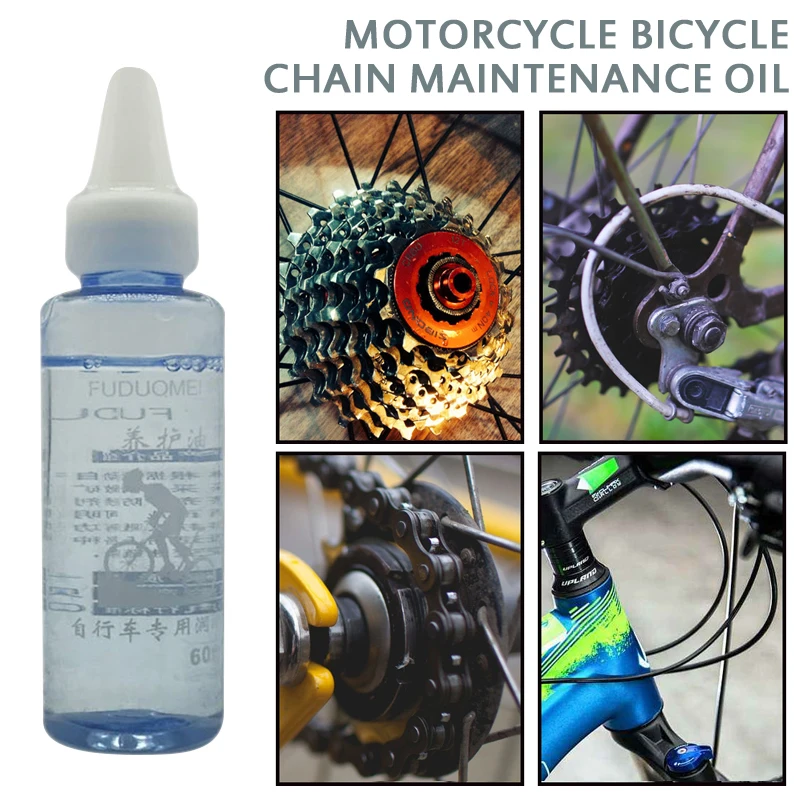 60ML-Chain-Lubricant-Lube-Chain-Oil-Long-Lasting-Bike-Chain-Oil-Waxy ...