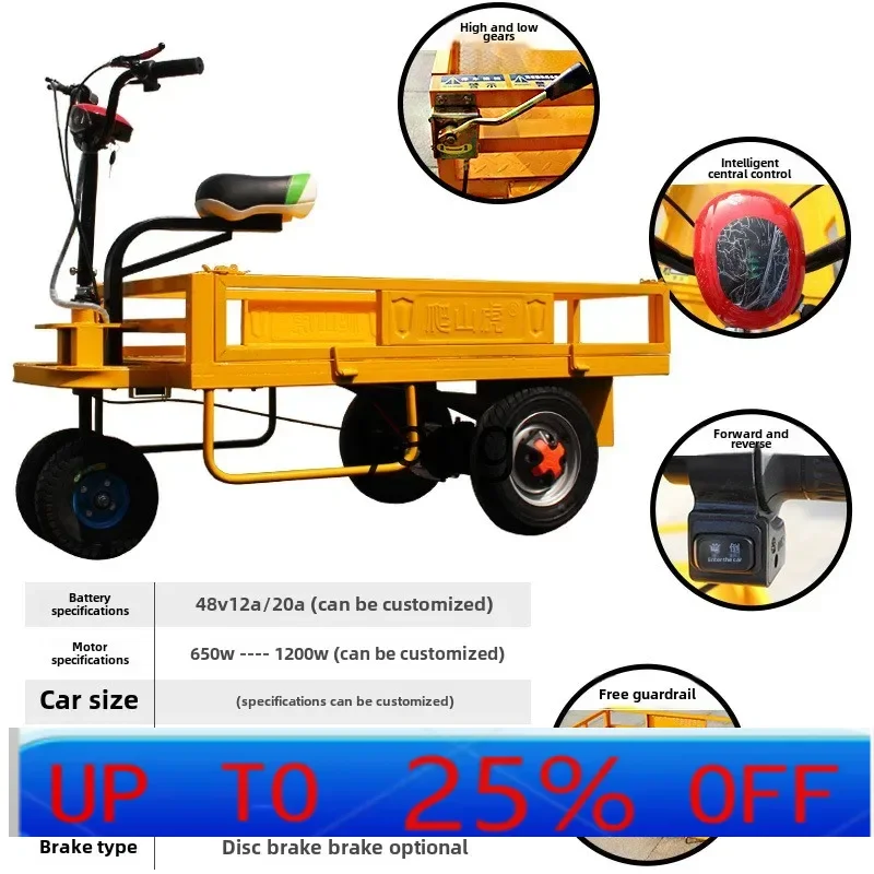 CX upside down donkey electric flat four-wheel hand push truck ...