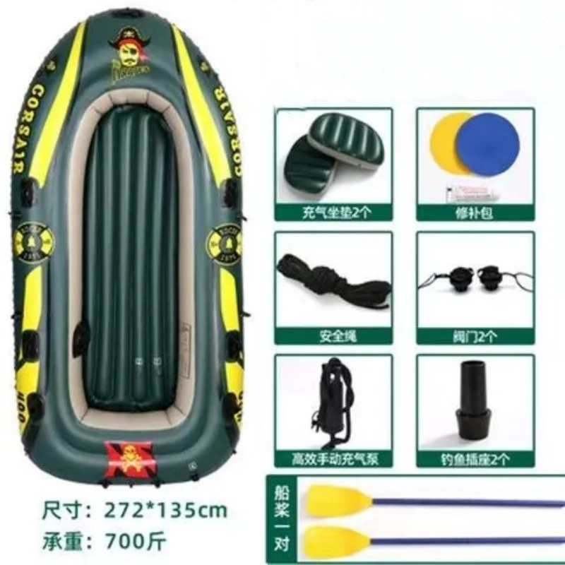 4-person-kayak-inflatable-boat-fishing-boat-super-thick-and-wear ...