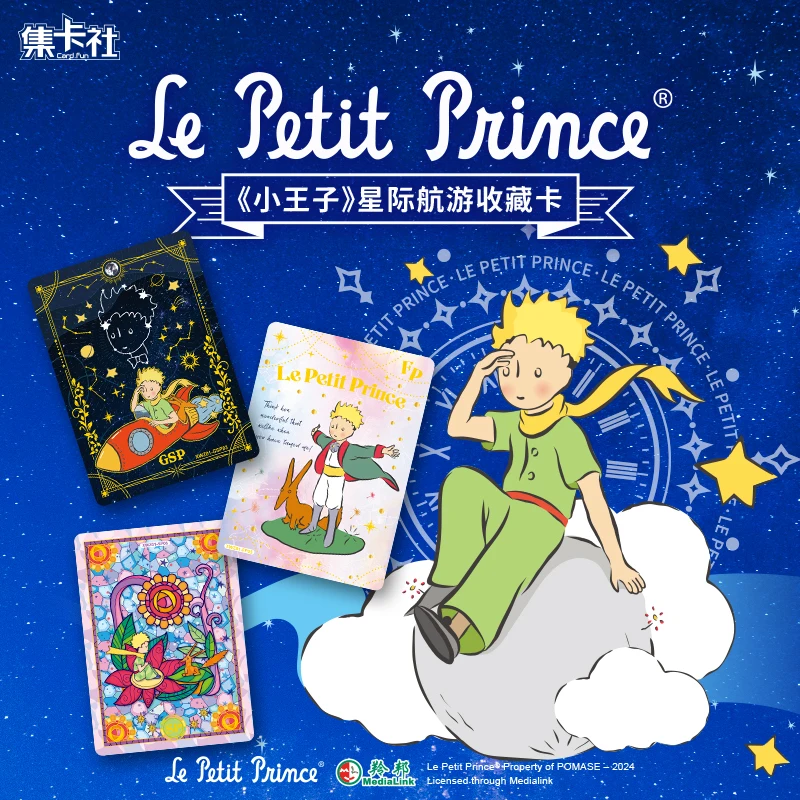 10-Packs-CARDFUN-Le-Petit-Prince-Cards-Booster-Box-Official-Anime-CCG ...