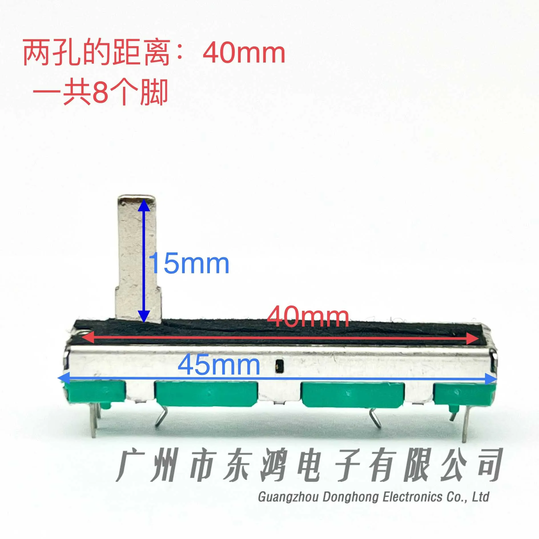 DELTA Difeng 3.5 cm amplifier audio straight-slip potentiometer B50K ...