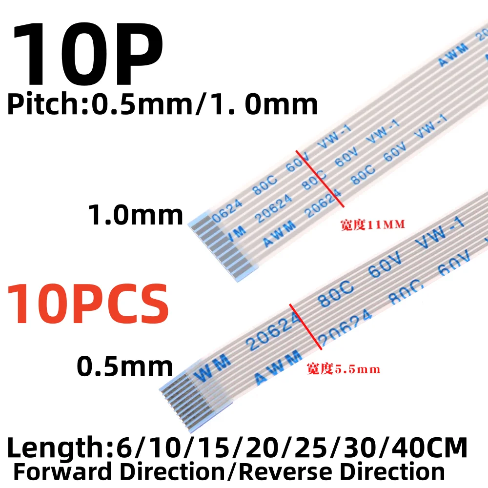 10PCS-FPC-FFC-Ribbon-Flexible-Flat-Cable-Pitch-0-5MM-1-0MM-10P-Wire ...
